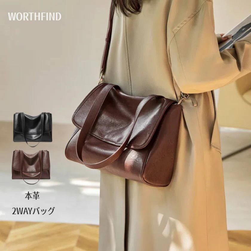 さまざまな贈り物イベントにおすすめです！関連キーワードトートバッグ レディース ショルダーバッグ ビジネスバッグ 大容量 レザー a4 通学 防水 軽量 肩掛け オフィス ハンドバッグ 通勤 a4サイズ対応 リクルートバッグ 就活バッグ オ...