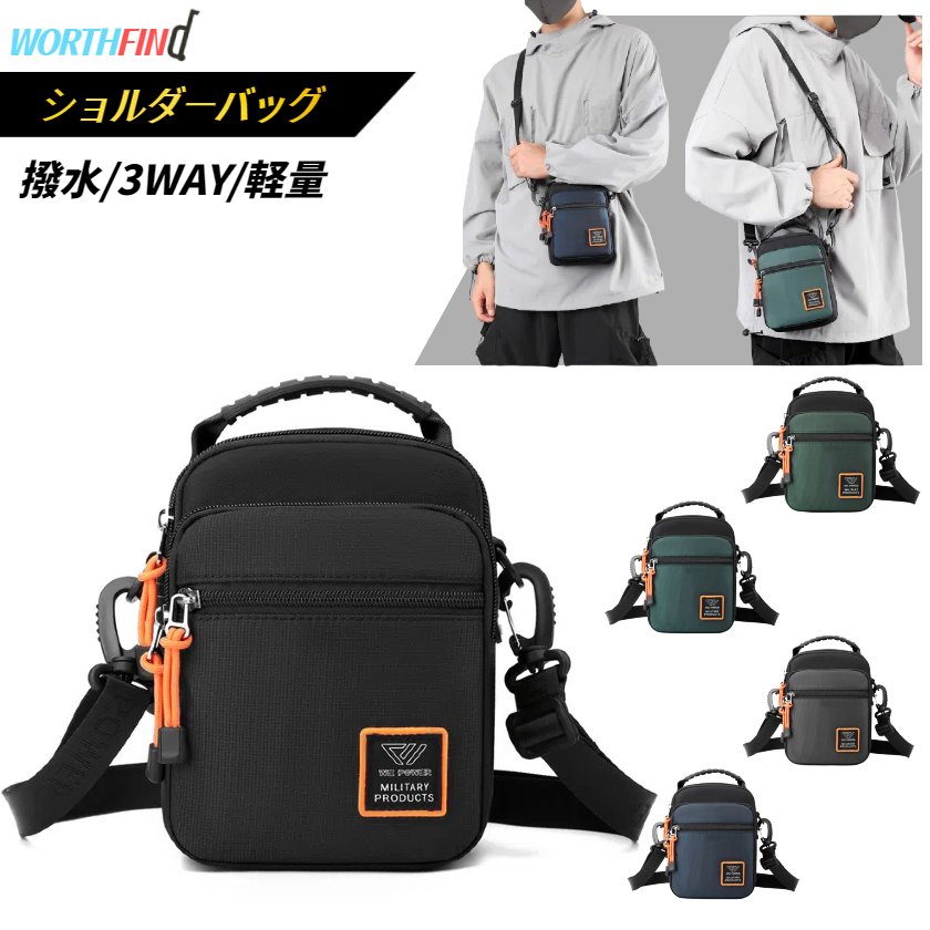さまざまな贈り物イベントにおすすめです！関連キーワードメンズ ショルダーバッグ ボディバッグ 軽量 肩掛けバッグ 大容量 旅行 通勤 自転車 防水 斜めがけバッグ ワンショルダーバッグ 小さめ 撥水 斜めがけ 多機能 多層収納 ウエストバッ...