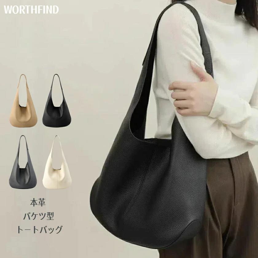 さまざまな贈り物イベントにおすすめです！関連キーワードトートバッグ トートバッグ可愛い レディーストートバッグ トートバッグ無地 totebag トートバッグおしゃれ アウトドアトートバッグ トートバッグリボン トートバッグキャンバス マチ...