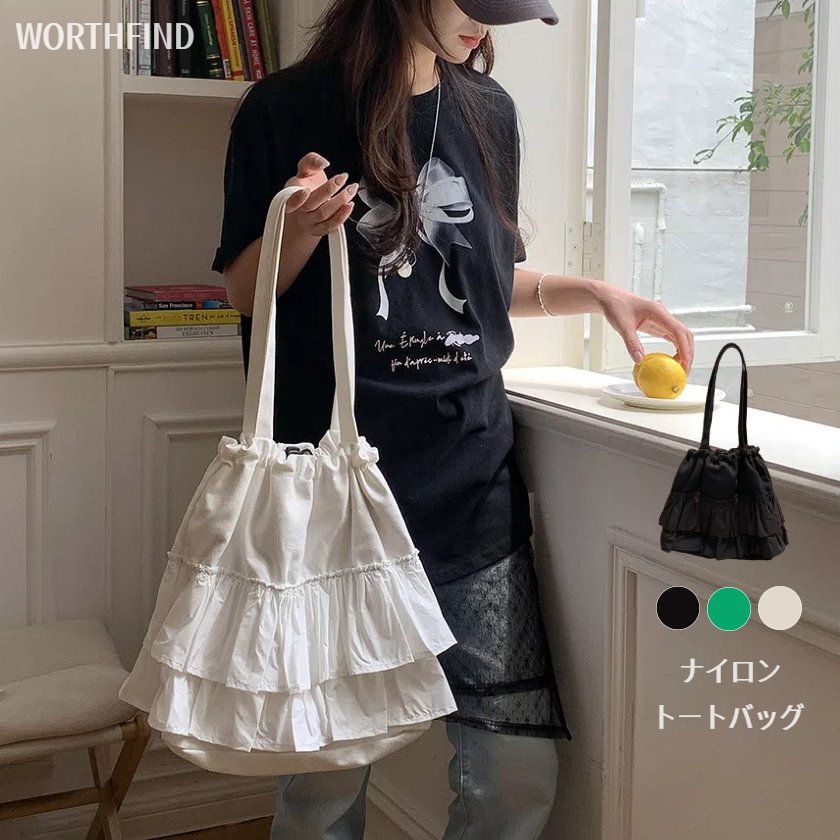 さまざまな贈り物イベントにおすすめです！関連キーワード軽量 レディース エコバッグ おしゃれ 大容量 折りたたみ コンパクト 撥水 旅行バッグ かわいい フリル マチ付き 買い物 丈夫 ポケットいっぱい 鞄 女物 旅行 防水 通勤 小さめ ...