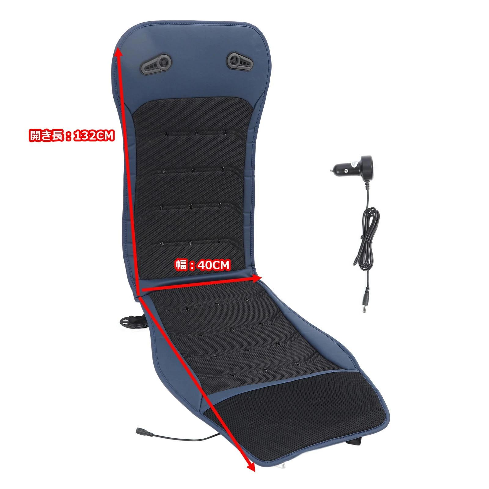 商品説明商品仕様【夏のドライブの新常識!＆強力ファン＆パワフル送風】2025年に夏を満喫するための究極のクールシート対応策を探しました！丁寧な開発企画、ファンの数が多ければ多いほど風が通り、通気効果が良くなるという古い考えを超え、超強力デュ...