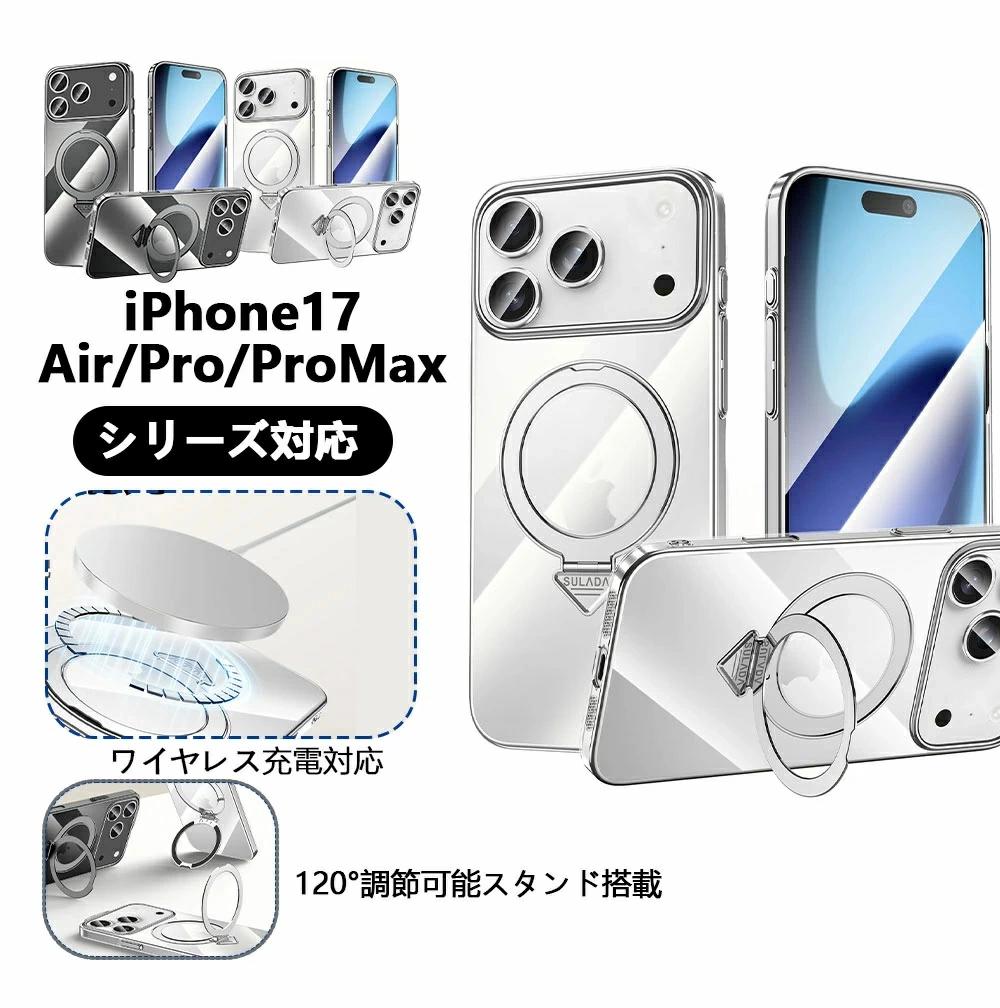 商品規格【商品仕様】商品詳細・おしゃれなデザインシンプルなデザインですが、高級感に溢れたケースです。ビジネスにもプライベートにも使える優れものです。・耐衝撃ケース角部分の保護力が強化しました、本体の落下時に伝わる衝撃を吸収して、スマホをしか...