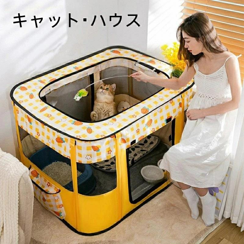 注意事項】 ※画像はご覧になっているモニターやPCなどの環境により、実物と多少カラーが異なる場合がございます。※ページに記載の通りですが、製造時期や改良などによって仕様が若干異なる場合がございますので何卒ご了承下さい。※色味やサイズが異なる...