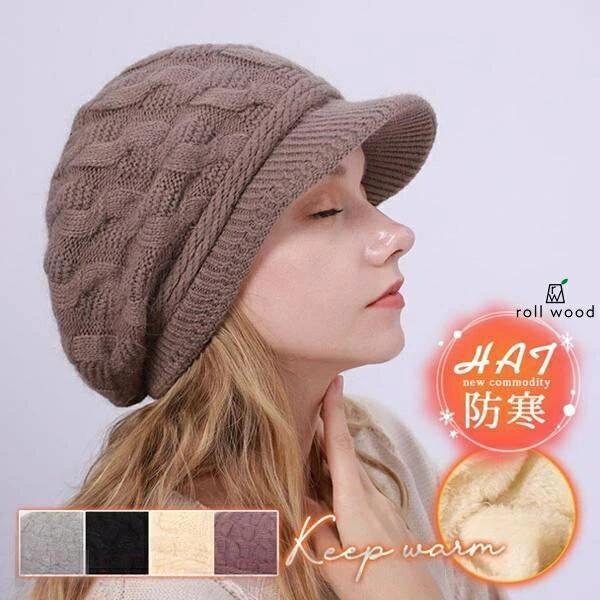商品名 キャスケット レディース 帽子 裏起毛 ニット帽 つば広 小顔効果 防寒対策 キャップ 秋 冬 ハット 折りたたみ 紫外線 自転車 飛ばない おしゃれ クリスマス商品番号 j61商品説明 秋冬用防寒レディース帽子！！シンプルだけじゃ...