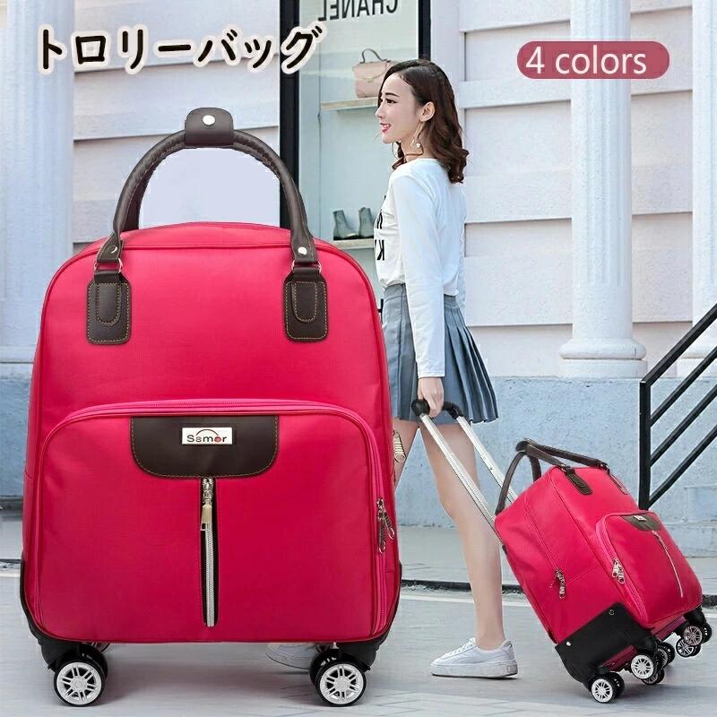 ITEM INFORMATION商品名トロリーバッグ 機内持込 超軽量 収納便利 小型 キャリーバッグ ショルダーバッグ オックスフォード布 防水 ダブルキャスター 360度回転 静音 耐衝撃 出張 旅行 通学 ソフトキャリーケース ブラッ...