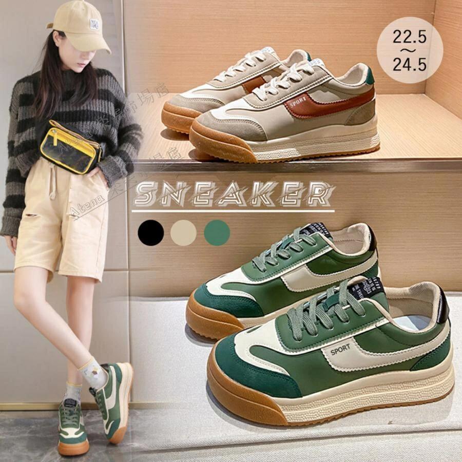 商品情報【商品名】厚底スニーカー レディース 韓国 レディース 配色シューズ ダッド スニーカー ウォーキングシューズ インヒール 美脚 靴 軽量 衝撃吸収 スリッポン 滑りにくい 疲れない 通気性 かわいい 蒸れない 外反母趾 シューズ ...