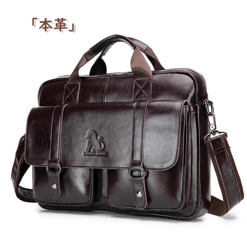 商品情報 【商品名】 送料無料 ビジネスバッグ メンズ 本革 革 ワンショルダーバッグ ショルダーバック 斜めがけ 手提げかばん 本革 かばん メンズ 復古 カジュアル バッグ メンズバッグ トートバッグ ハンドバッグ 通勤 就活バッグ ノ...