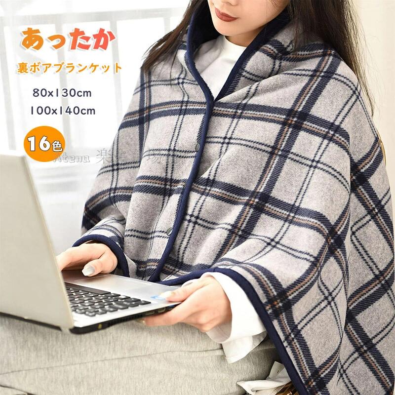 ■手洗いをお勧めです。■洗濯の際は、中性洗剤55℃以下のぬるま湯で洗ってください。■ 日陰で吊干しにし、タンブルドライはお避けください。■ 乾燥機、漂白剤、アイロンのご使用は避けてください（特にプリントが施されたもの）。※初回洗濯時は、色落...