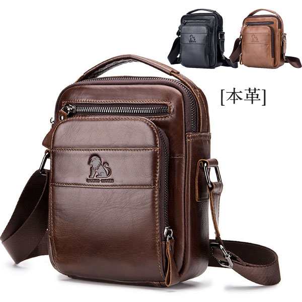 商品情報 【商品名】 ショルダーバッグ メンズ 革 ワンショルダーバッグ ショルダーバック 斜めがけ 紳士 メンズ 手提げかばん 本革 かばん メンズ 復古 カジュアル バッグ メンズバッグ トートバッグ ハンドバッグ 通勤 父の日 彼氏 ...