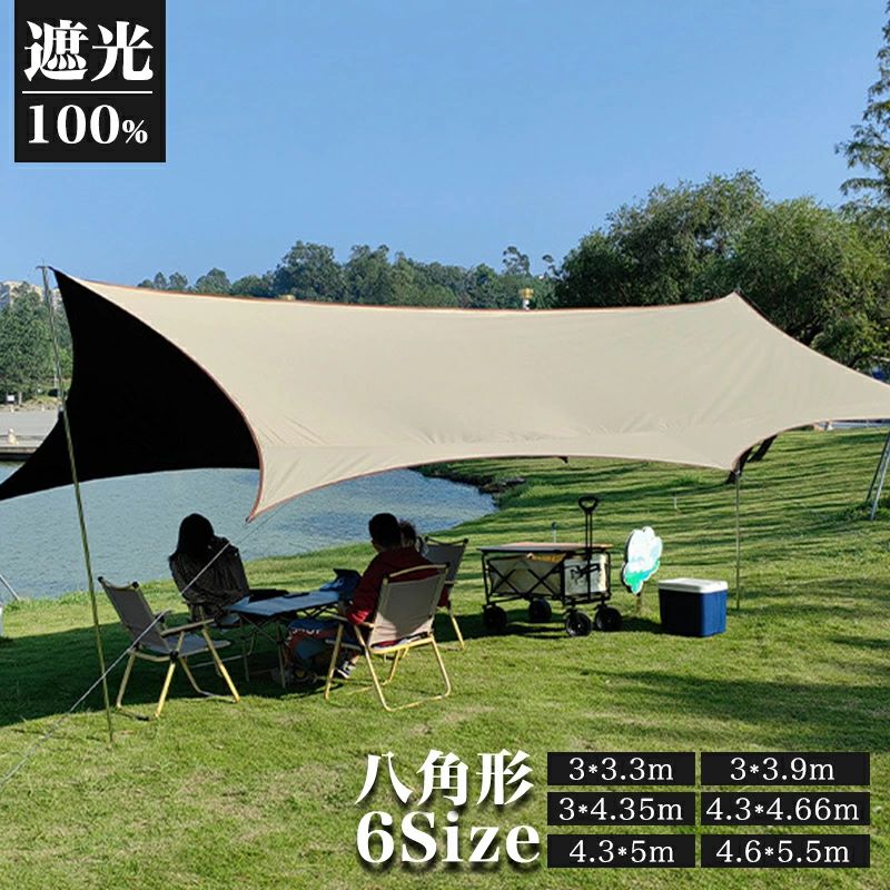 ■材質：210D牛津布 ■セット内容 六角形： ポ-ル*6 ペグ*6 延長風口ープ*6 ペグハンマー*1 ポール収納袋*1 ペグ収納袋*1 収納袋:x1 八角形： ポ-ル*8 ペグ*8 延長風口ープ*8 ペグハンマー*1 ポール収納袋*1 ...