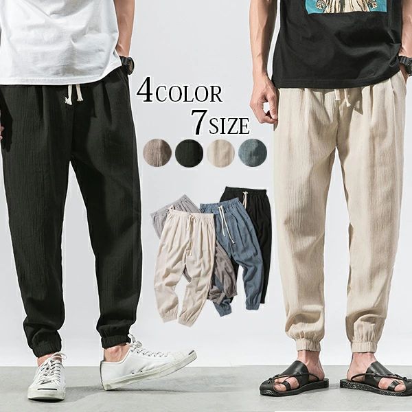 商品名:ワイドパンツ メンズ 素材:ポリエステル　麻　コットン 生産国:中国 セット内容：パンツのみ（※他は商品に含まれません） サイズ：M　L　XL　2XL　3XL　4XL　5XL(単位:cm) ※平置き採寸となりますので、2-3cmの誤...