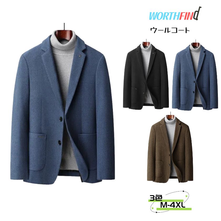 さまざまな贈り物イベントにおすすめです！ 関連キーワード チェスターコートメンズ コートメンズ ウールコートメンズ メンズコート メンズコート メンズチェスターコート スーツコートメンズ チェスターコートメンズロング coatformen ...