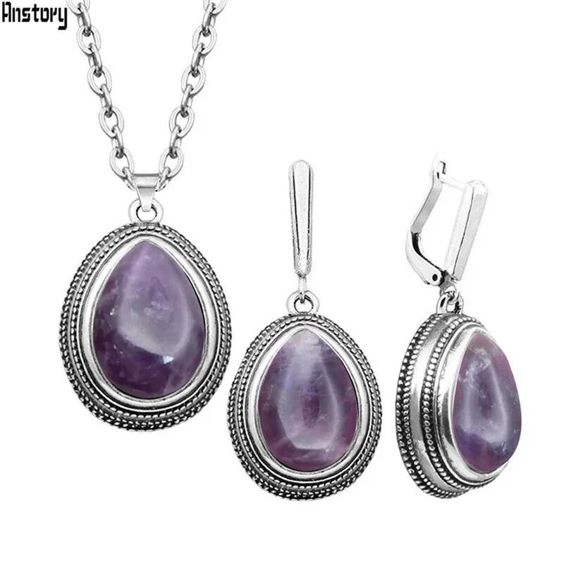 本商品は海外からの発送となり到着までに2週間程度を頂戴します。予めご了承くださいませ。商品名ビンテージ ドロップ アメジスト セット レディース アンティーク シルバー プレート ネックレス ピアス ナチュラル ストーン クオーツ 虎 タイ...