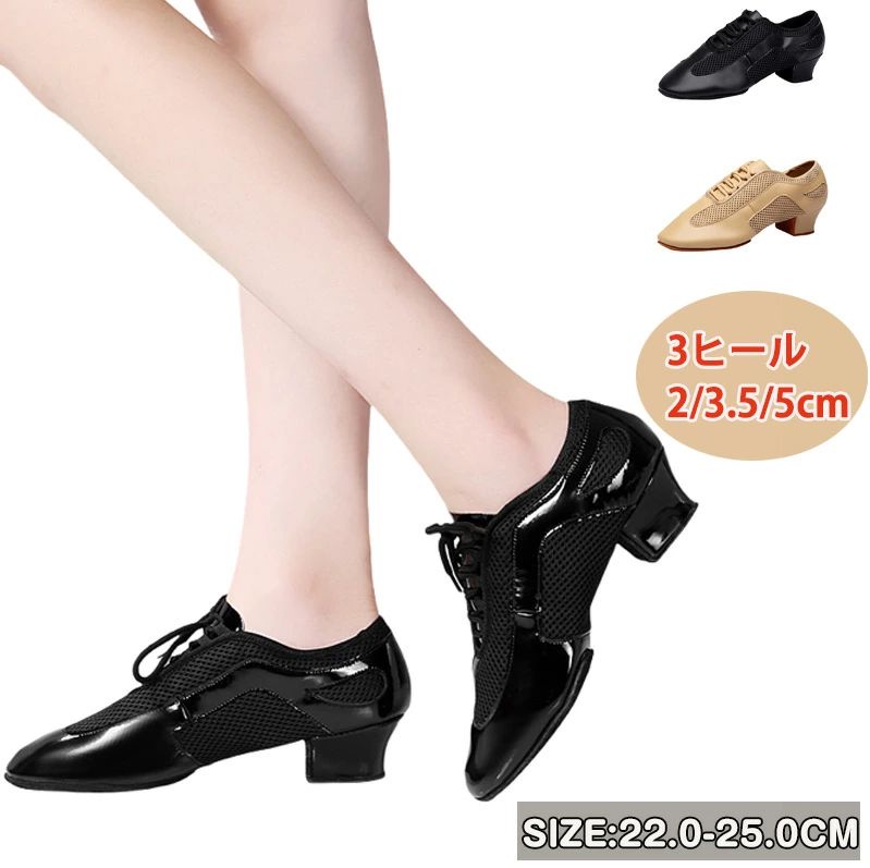 商品説明サイズ展開34/22cm,35/22.5cm,36/23cm,37/23.5cm,38/24cm,39/24.5cm,40/25cm,41/25.5cm素材アッパー：合成皮革　底：スエード商品説明■履きやすさが人気のダンスシューズは...