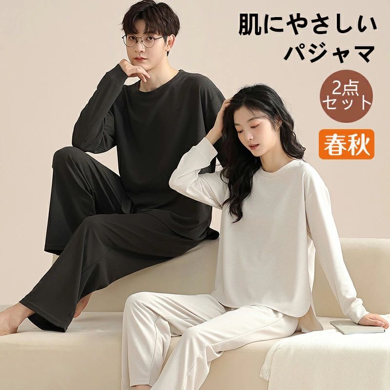 体のラインにゆるく沿ってスッキリ見え♪肌に馴染む心地よくスカートでもストレートパンツでも、着用の効果はとても良く、とてもエレガントでカジュアルで、日常生活に適しています。サイズ女性：M L XL XXL XXXL男性：L XL XXL XX...