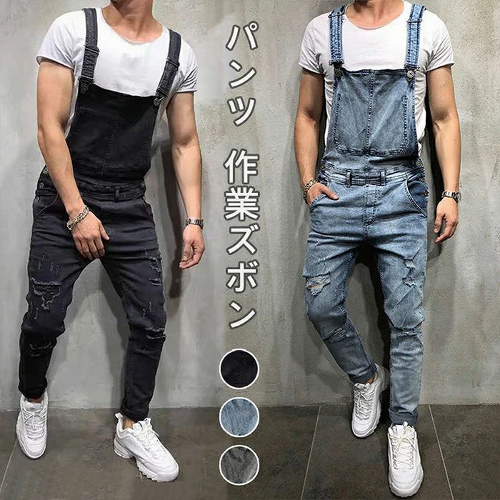 商品詳細商品仕様メンズ カーゴパンツ 大きいサイズ 秋冬 カーゴパンツ メンズ ズボン かっこいいシルエットで、おしゃれが満喫でき、 人に目新しい印象を与え、よく注目を集めます。身体にフィットするタイトなシルエット、 足元がスッキリまとまる...