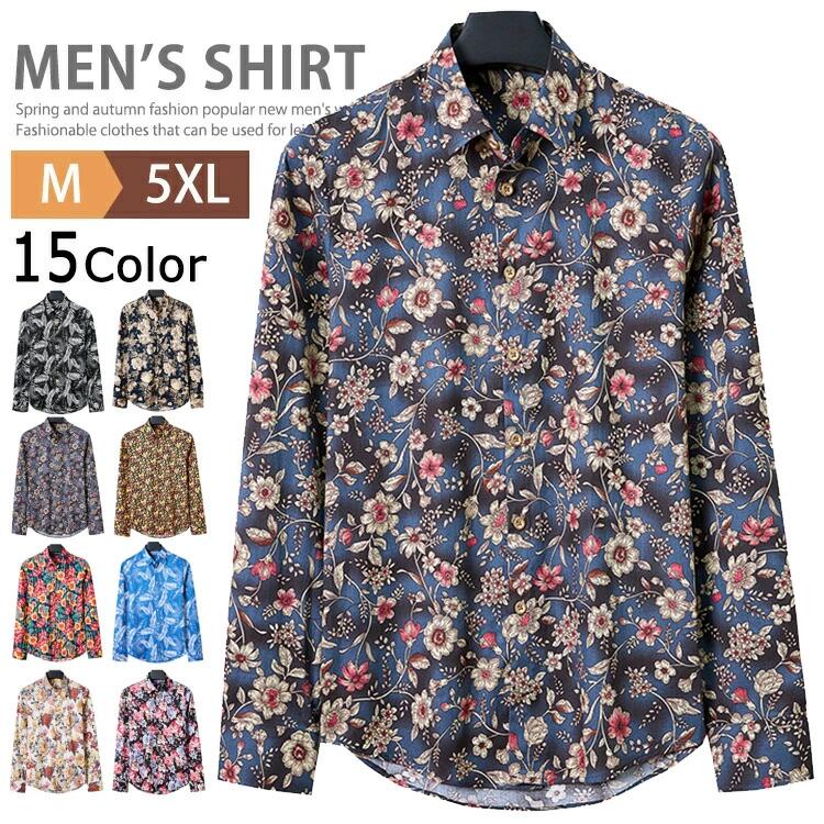 商品詳細サイズM L XL 2XL 3XL 4XL 5XL※サイズは平置きで測っておりますが、多少誤差が生じる場合がございます。カラー白 黒 レッド イエロー グリーン ブルー ネイビー+ゴールド 白い羽 ブルー羽 ぼたん 迷彩 グレー 水...