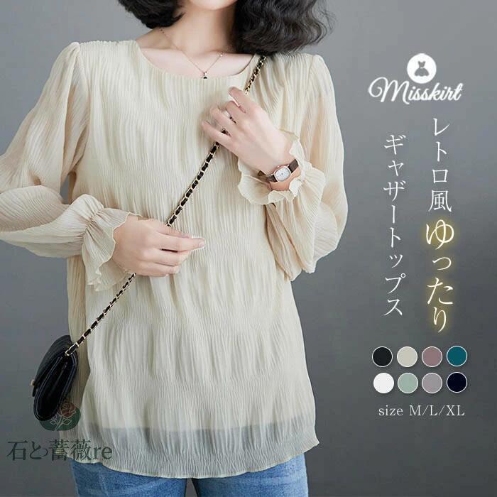 注目のキーワード only studioでは、ワンピース　ロングワンピース　ショートワンピース　ミモレ丈ワンピース　マキシ丈ワンピース　膝丈ワンピース　シャツワンピース　ニットワンピース　綿麻ワンピース　結婚式ワンピース　リゾートワンピース...