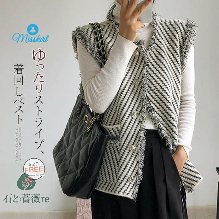 注目のキーワード misskirtでは、ワンピース　ロングワンピース　ショートワンピース　ミモレ丈ワンピース　マキシ丈ワンピース　膝丈ワンピース　シャツワンピース　ニットワンピース　綿麻ワンピース　結婚式ワンピース　リゾートワンピース　チュ...