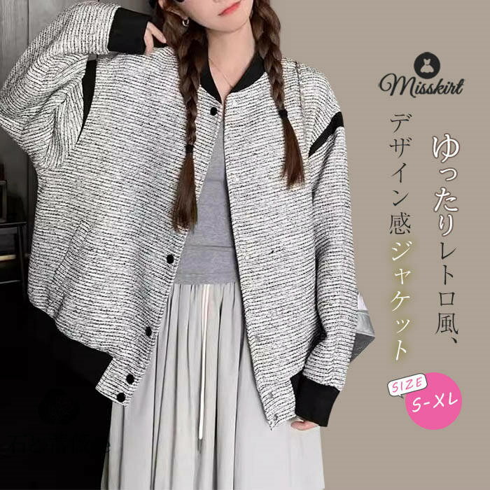 注目のキーワード misskirtでは、ワンピース　ロングワンピース　ショートワンピース　ミモレ丈ワンピース　マキシ丈ワンピース　膝丈ワンピース　シャツワンピース　ニットワンピース　綿麻ワンピース　結婚式ワンピース　リゾートワンピース　チュ...