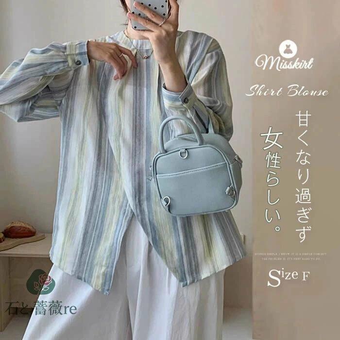 注目のキーワード misskirtでは、ワンピース　ロングワンピース　ショートワンピース　ミモレ丈ワンピース　マキシ丈ワンピース　膝丈ワンピース　シャツワンピース　ニットワンピース　綿麻ワンピース　結婚式ワンピース　リゾートワンピース　チュ...