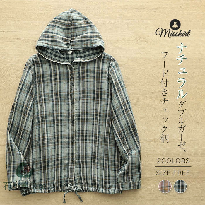 注目のキーワード misskirtでは、ワンピース　ロングワンピース　ショートワンピース　ミモレ丈ワンピース　マキシ丈ワンピース　膝丈ワンピース　シャツワンピース　ニットワンピース　綿麻ワンピース　結婚式ワンピース　リゾートワンピース　チュ...