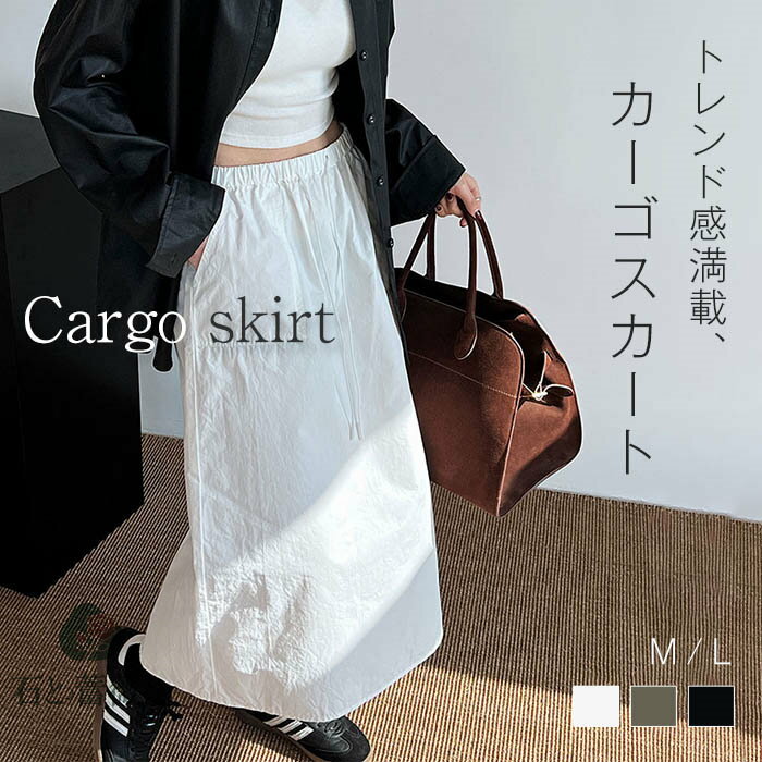 注目のキーワード misskirtでは、ワンピース　ロングワンピース　ショートワンピース　ミモレ丈ワンピース　マキシ丈ワンピース　膝丈ワンピース　シャツワンピース　ニットワンピース　綿麻ワンピース　結婚式ワンピース　リゾートワンピース　チュ...