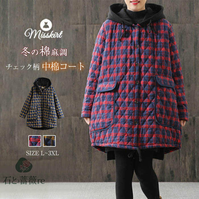 注目のキーワード misskirtでは、ワンピース　ロングワンピース　ショートワンピース　ミモレ丈ワンピース　マキシ丈ワンピース　膝丈ワンピース　シャツワンピース　ニットワンピース　綿麻ワンピース　結婚式ワンピース　リゾートワンピース　チュ...