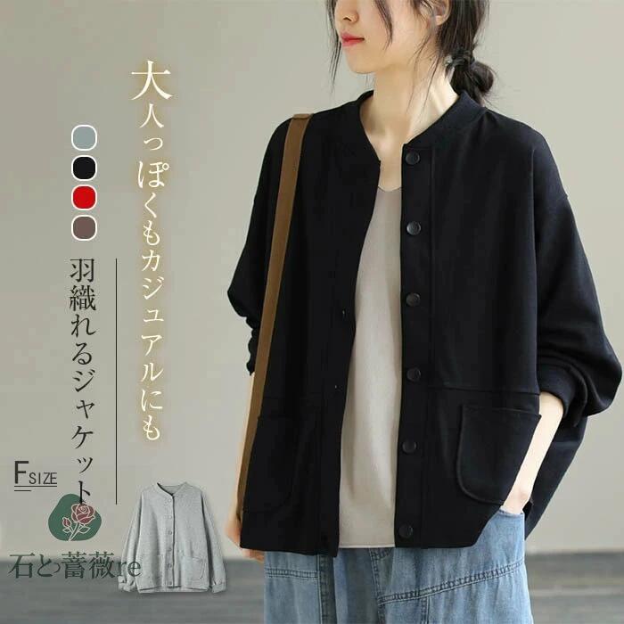 注目のキーワード misskirtでは、ワンピース　ロングワンピース　ショートワンピース　ミモレ丈ワンピース　マキシ丈ワンピース　膝丈ワンピース　シャツワンピース　ニットワンピース　綿麻ワンピース　結婚式ワンピース　リゾートワンピース　チュ...