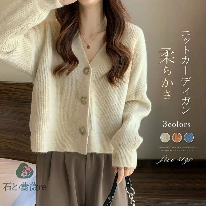 注目のキーワード misskirtでは、ワンピース　ロングワンピース　ショートワンピース　ミモレ丈ワンピース　マキシ丈ワンピース　膝丈ワンピース　シャツワンピース　ニットワンピース　綿麻ワンピース　結婚式ワンピース　リゾートワンピース　チュ...