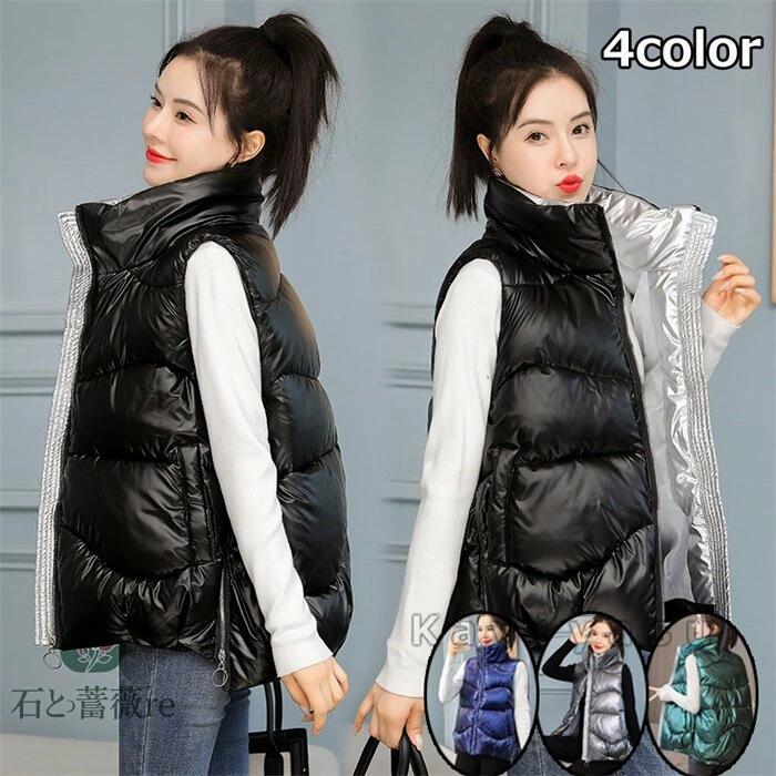 中綿ダウンベスト レディースベスト ジップアップベスト カジュアルベスト アウター 大きいサイズあり 20代 30代 40代 50代 60代 部屋着 ロング丈 プレゼント 表/裏地：ポリエステル 詰め物:ポリエステルサイズ：M、L、XL、2...