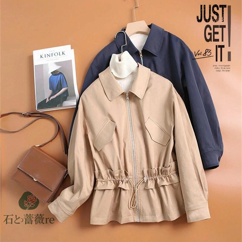 商品情報商品名マウンテンパーカー レディース 春 アウター ブルゾン ジャケット ショートジャケット ライトアウター モッズコート 素材ポリエステルカラーカーキ、ネイビーサイズS、M、Lおすすめポイント春、秋にかけて使いまわせるマウンテンパ...