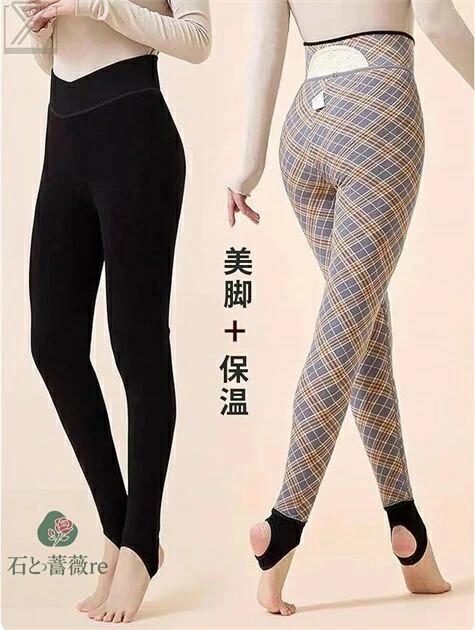 商品情報 素材/材質ポリエステル カラーグレー、コーヒー、ピンク、縞柄 暖かい毎日履いても飽きのこないナチュラルな雰囲気の中綿パンツです。三枚重ね合わせシートで、 保温性は優れし、寒い日でも暖かい過ごせできます。 デザインポケットが付いてい...