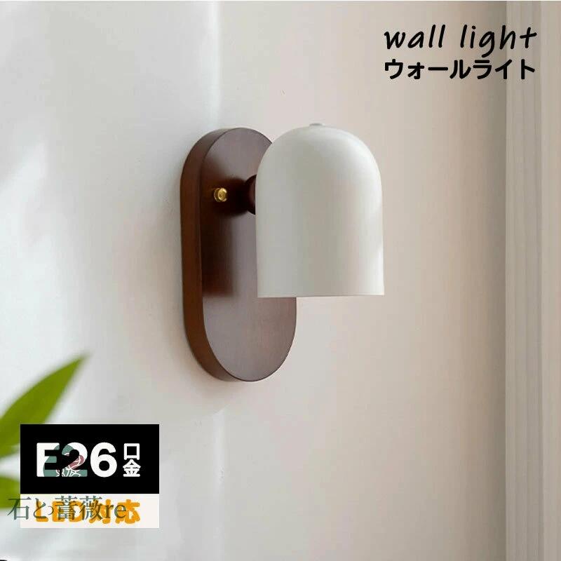 商品情報素材木、スチール使用電球口金E26LED電球対応 （電球付属無し）別途ご用意下さいませ。取付方法取付は電線接続が必要ですので、安全を確保するために専門の資格を持つ工事店、電気店に依頼してください。適用畳数3〜8畳参考設置場所寝室/リ...