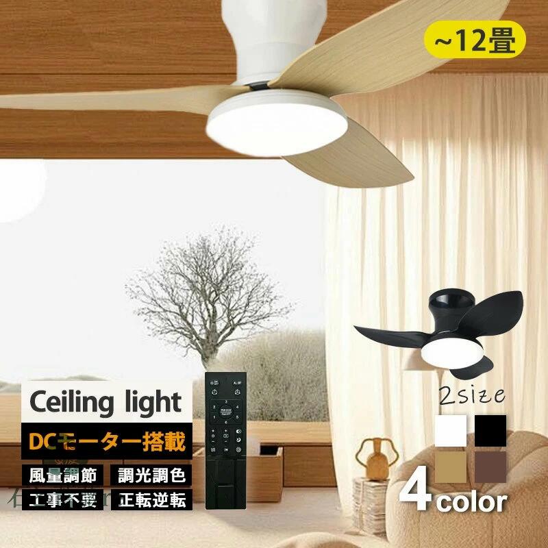 商品情報高品質のLEDチップで長寿命＆電気代も節約！高品質なLEDチップを採用し、ライトが点灯しているとき、点滅せず均一な照明の効果を達成します。LEDチップだから長寿命、約40000時間！消費電力は白熱灯より約半分！お部屋全体を美しく照ら...