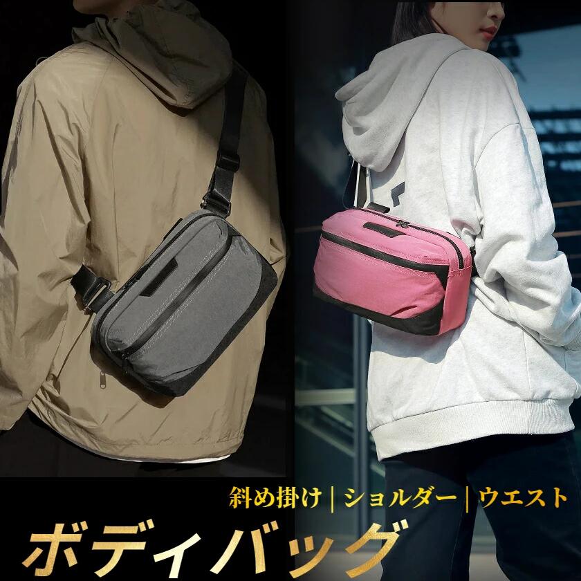 さまざまな贈り物イベントにおすすめです！関連キーワードショルダーバッグ 本革ショルダーバッグ ショルダー ショルダーバッグ滑り止め クラッチバッグ結婚式 ショルダーバッグ クラッチバッグメンズ ショルダーバッグアウトドア メンズショルダーバ...