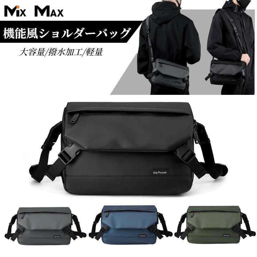 さまざまな贈り物イベントにおすすめです！関連キーワードショルダーバッグ 本革ショルダーバッグ ショルダー ショルダーバッグ滑り止め クラッチバッグ結婚式 ショルダーバッグ クラッチバッグメンズ ショルダーバッグアウトドア メンズショルダーバ...