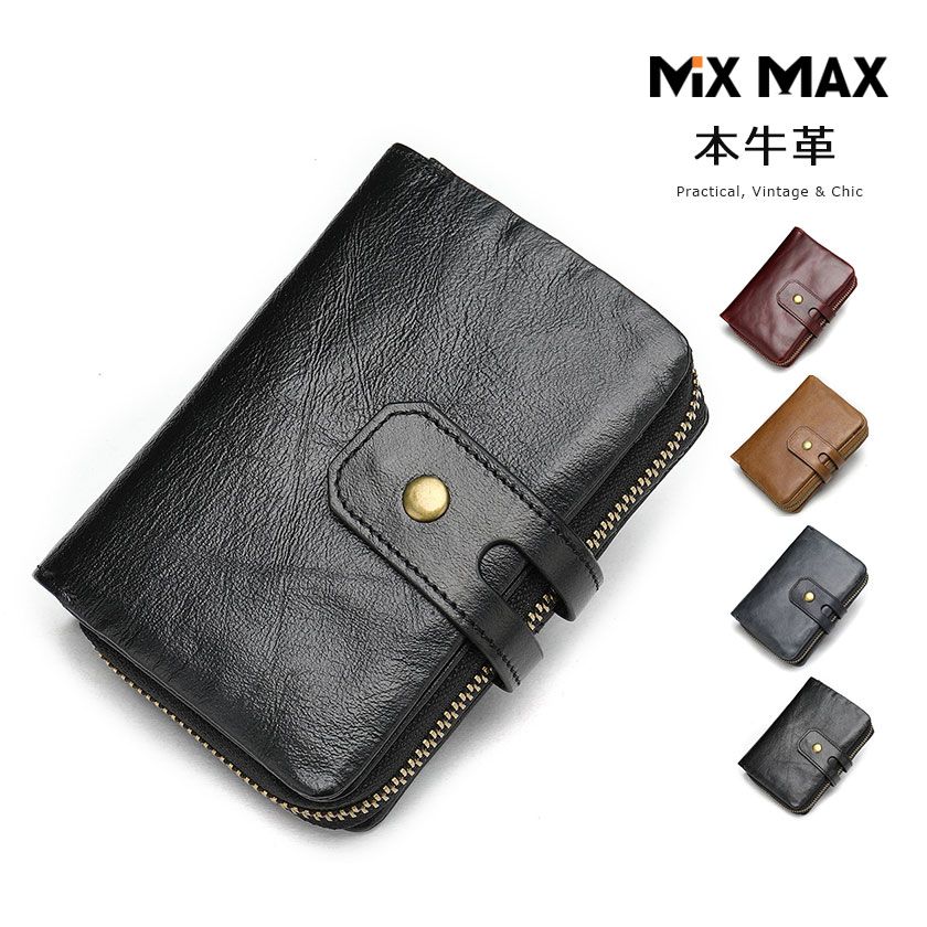 レザーバッグ MIXMAX ショルダーバッグ、トートバッグ、マザーズバッグ、レザーバッグ、リュックサック ハンドバッグ、ミニバッグ、リュック、革バッグ 普段使いから通勤、通学、旅行にも使える大容量のものまで各種バッグを取り揃え。素材もレザー...