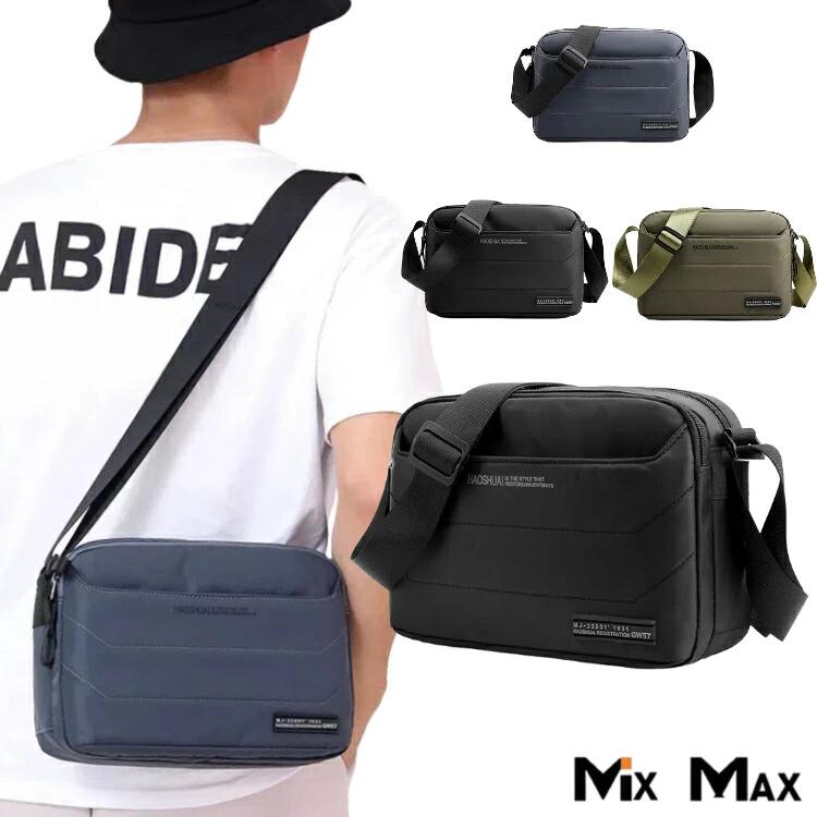 さまざまな贈り物イベントにおすすめです！関連キーワードショルダーバッグ メンズ 大容量 撥水 軽量 レディース 通勤 斜めがけ ナイロン 防水 通学 横型 ポケット多い 小さめ 肩掛け 出張 旅行 男女兼用 肩掛けカバン かばん カジュアル...