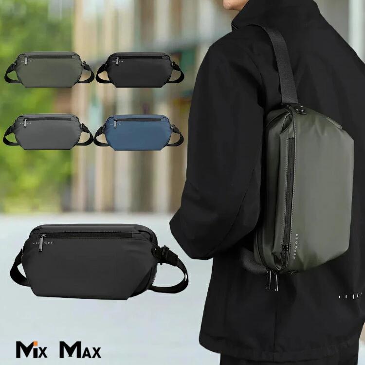 さまざまな贈り物イベントにおすすめです！関連キーワードメンズ 軽量 ショルダーバッグ 通勤 斜めがけ 撥水 旅行 ボディバッグ ウエストポーチ ウエストバッグ 多機能 レディース ネイビー 斜めがけバッグ 防水 人気 通学 小さめ 肩掛けバ...