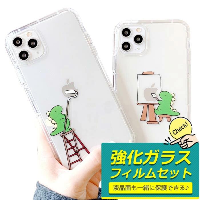 商品説明対応機種・iPhone 14 6.1インチ iPhone14（ 6.1インチ ) iphone 14 アイフォン14・iPhone 14 Pro 6.1インチ iPhone14 Pro（ 6.1インチ ） iphone14 pro ...