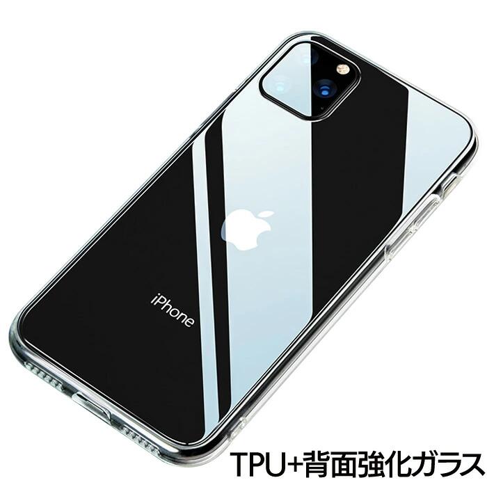 ? 商品説明対応機種・iPhone14 ケース iPhone14ケース iPhone 14 アイフォン14・iPhone14 pro ケース iPhone14proケース iPhone14pro ケース iPhone 14 pro ケース ...