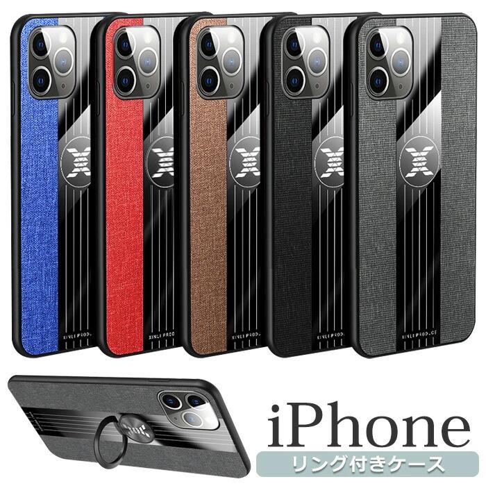 商品説明対応機種・iPhone 12 mini 5.4インチ iPhone12 mini（ 5.4インチ ）iphone12mini アイフォン アイフォン12ミニ アイフォン12 mini ミニ・iPhone 12 6.1インチ iPho...