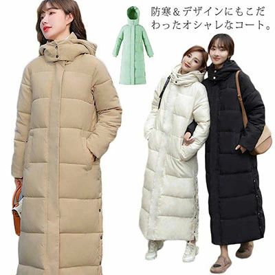 防寒＆デザインにもこだわったオシャレなコート。防寒性の高さと女性らしいデザインが魅力の膝下アウターがアップデートして登場。脇から裾にかけてすっきりとしたシルエットで、ボトムを選ばずバランスよく着れるアイテム。ウエストが無理なく絞られているの...