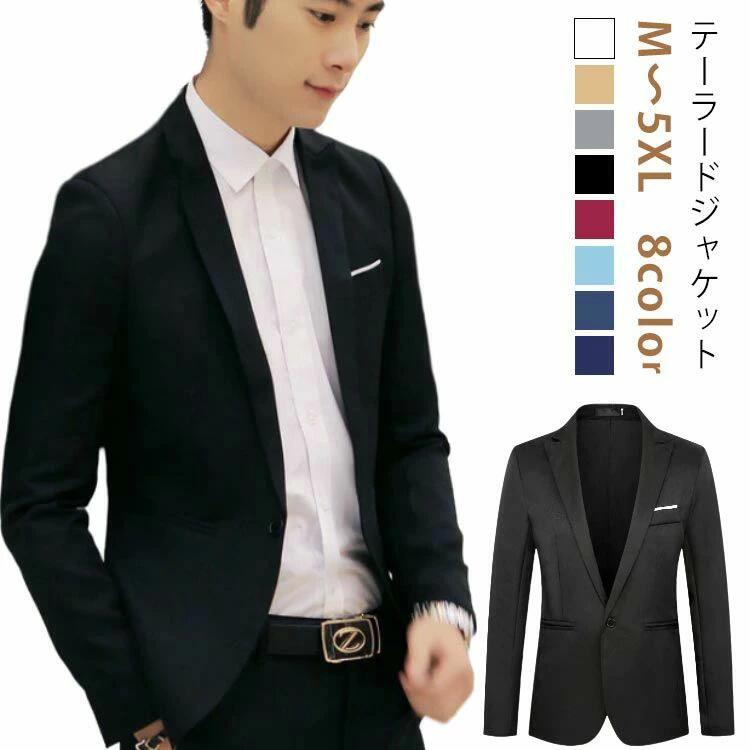 【テーラードジャケット】【M〜5XL】【8color】サラリと羽織れ、軽やかな着心地のテーラードジャケット。テレワークなど、スマートカジュアルからビジネスまで幅広く着回しの効く一着に仕立てています。シャツはもちろん、カットソーにも上品に合い...