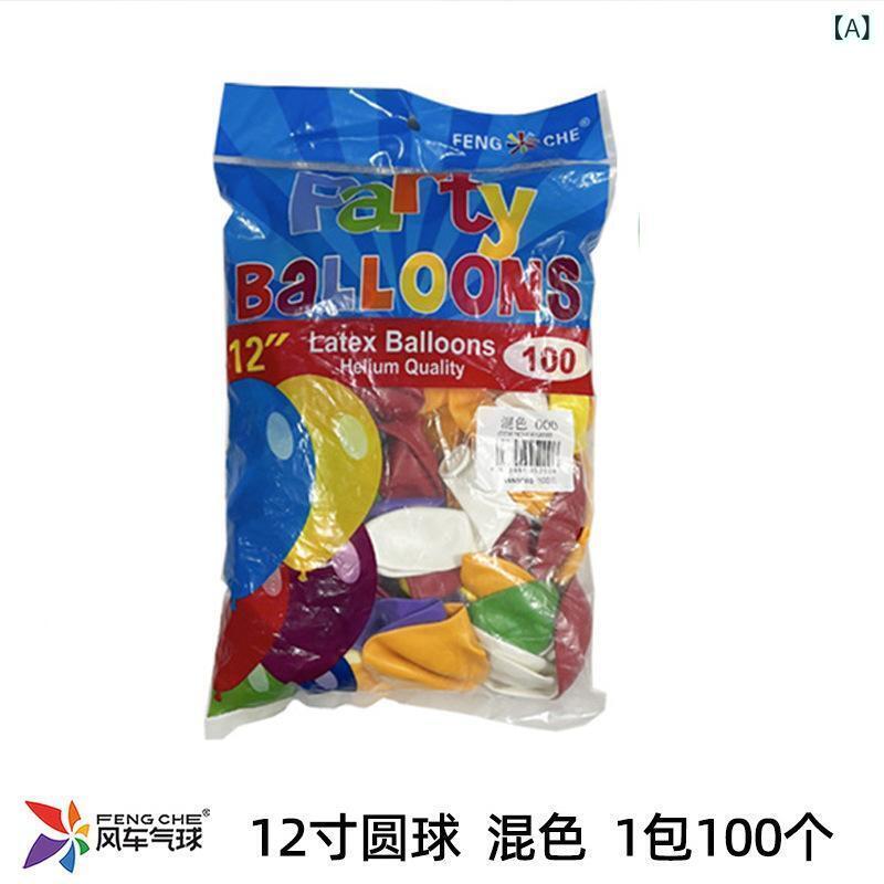 ・素材: 乳?・気球タイプ: ?景气球・形状: 円形・サイズ: 40cm・色: 混色、白色、黒色、?古粉、浅粉、粉色、浅??、火烈??、野莓?、皮?、水蜜桃、珊瑚?、?色、水晶?、中国?、石榴?、水晶酒?、黄色、象牙白、新???黄、牛?黄、...