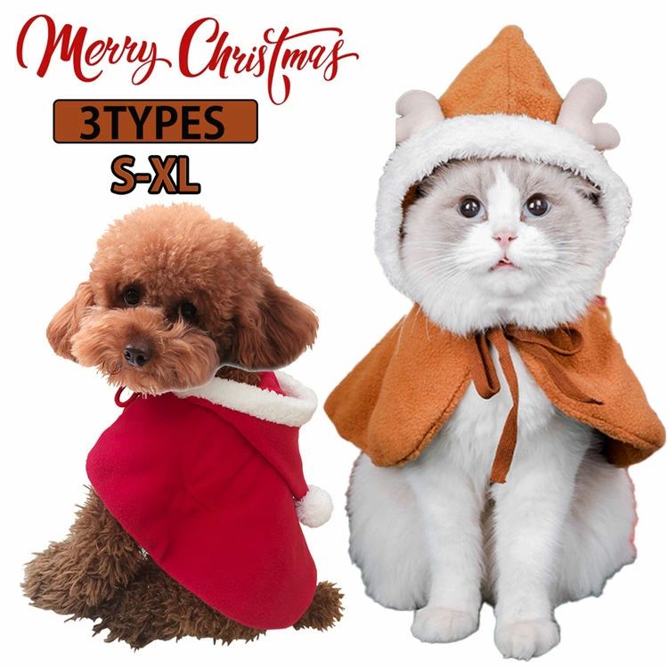 商品詳細 商品内容 ペット服 素材 ポリエステル カラー 写真通り サイズ （cm/kg） 具体的なサイズは写真をご参照ください。 ※サイズは平置きの状態で計測しています。 ※測る箇所により、若干の誤差が生じる場合もございます。ご了承下さい...