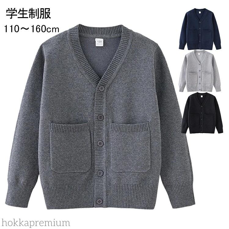 ------------------------------------------------------------------------------------------------------- 商品仕様 【素材】綿混紡(綿70...