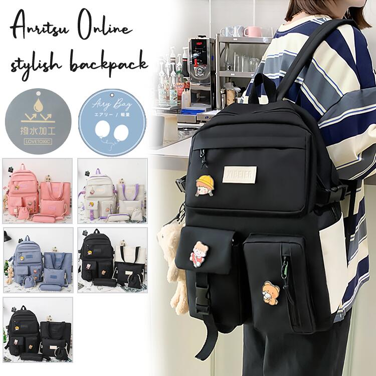 商品 リュックのみ（※他は商品に含まれません）5点 サイズ 約横31cm×縦43cm×マチ12cm 容量 約20L カラー ブルー、ホワイト、ピンク、ブラック、白黒 商品について 幅広い身長にフィットするのが嬉しいポイント♪素材も丈夫で軽く...