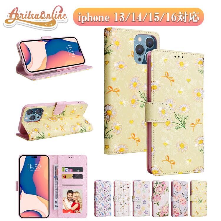 サイズ（おおよその採寸になります） サイズ 図の通り 商品名 ■iPhone XS■iPhone 11■iPhone 11 Pro■iPhone 12 / iPhone 12 Pro■iPhone 13■iPhone 13 Pro■iPho...